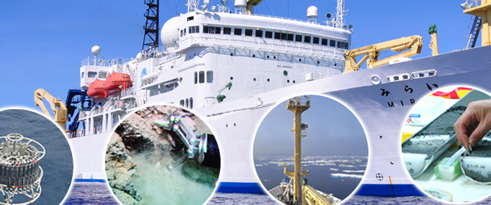 HOME | CEIST | JAMSTEC