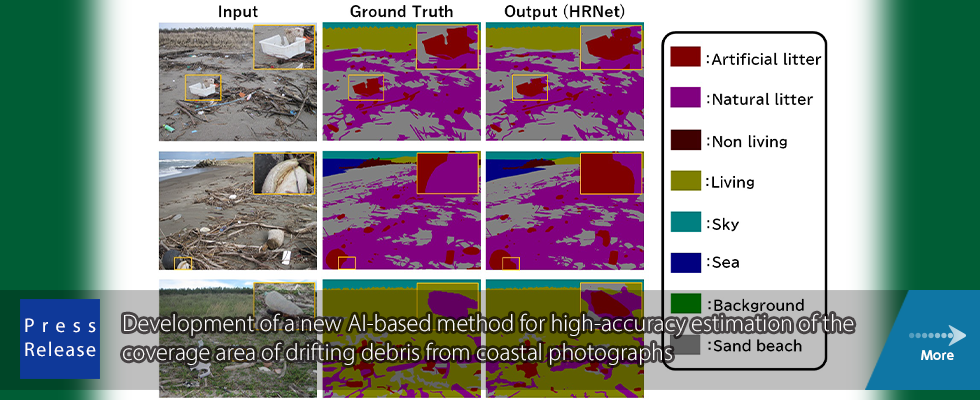 JAMSTEC - JAPAN AGENCY FOR MARINE-EARTH SCIENCE AND TECHNOLOGY