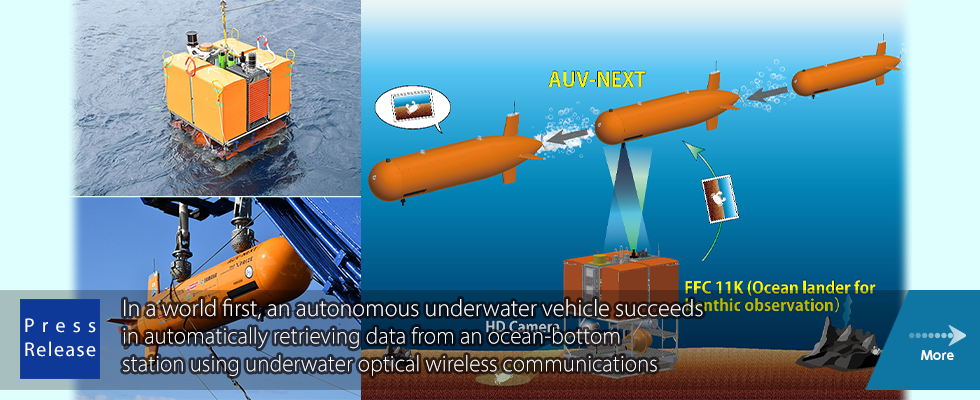 JAMSTEC - JAPAN AGENCY FOR MARINE-EARTH SCIENCE AND TECHNOLOGY