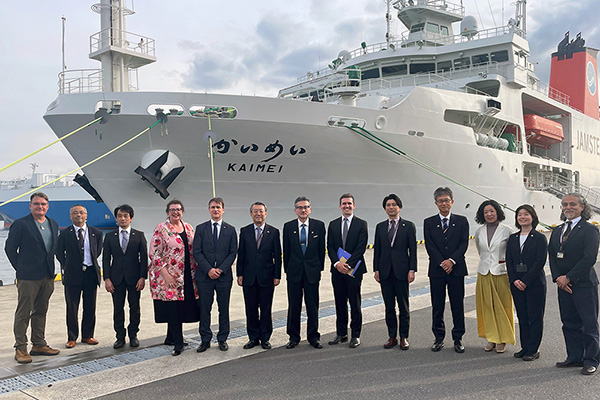 Newsroom 2024 | JAMSTEC - JAPAN AGENCY FOR MARINE-EARTH SCIENCE AND TECHNOLOGY