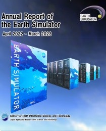 EARTH SIMULATOR JAMSTEC-JAPAN AGENCY FOR MARINE-EARTH SCIENCE AND ...