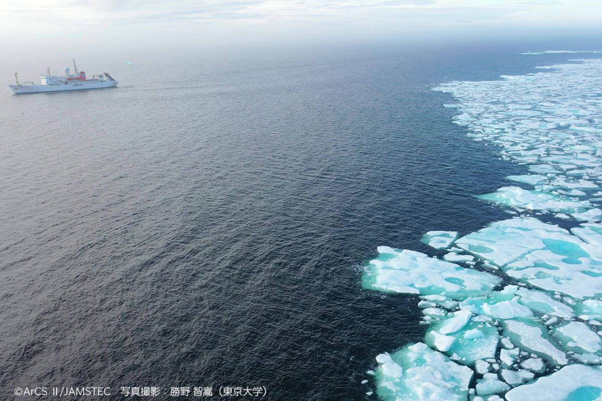海洋地球研究船「みらい」が北極海での調査に向け出港しました｜JAMSTEC BASE