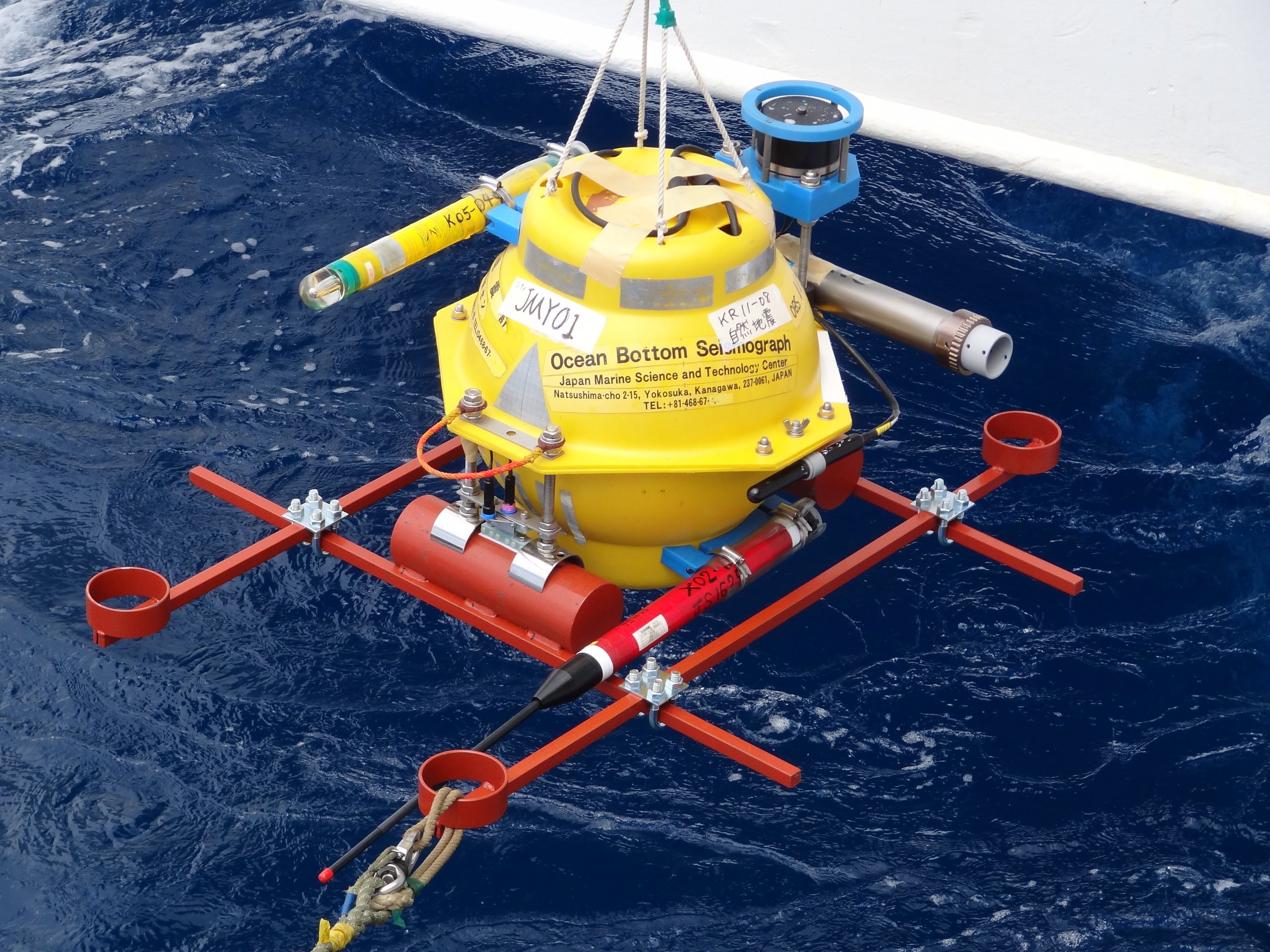 Photo gallery|JAMSTEC Seismic Survey Database|JAMSTEC - JAPAN AGENCY ...