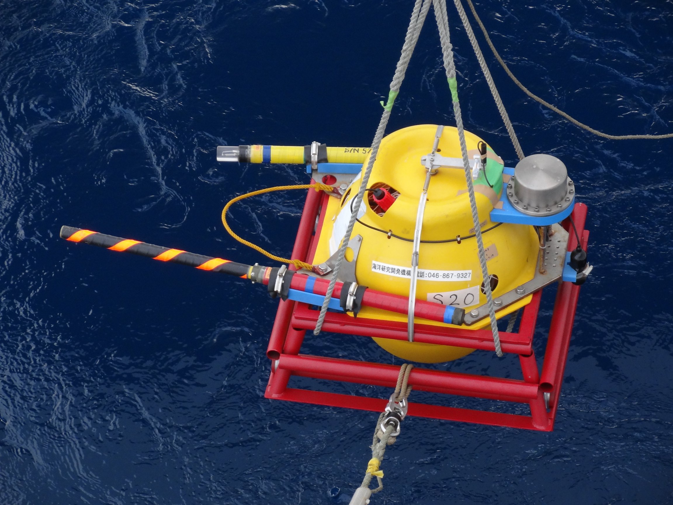 Photo gallery|JAMSTEC Seismic Survey Database|JAMSTEC - JAPAN AGENCY ...