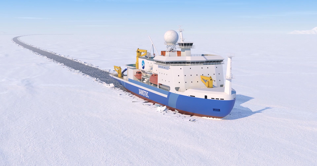 Arctic Research Vessel Project